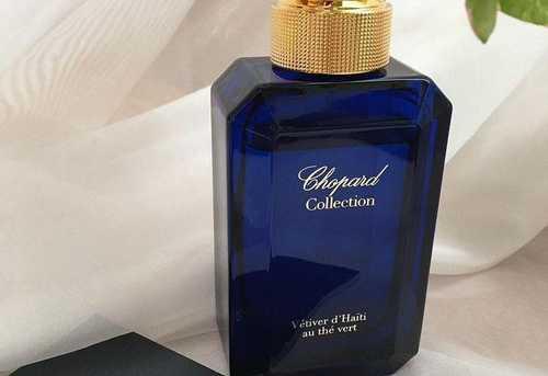 Chopard vetiver d haiti au the vert