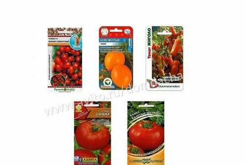 Набор семян томатов для открытого грунта, 5 шт