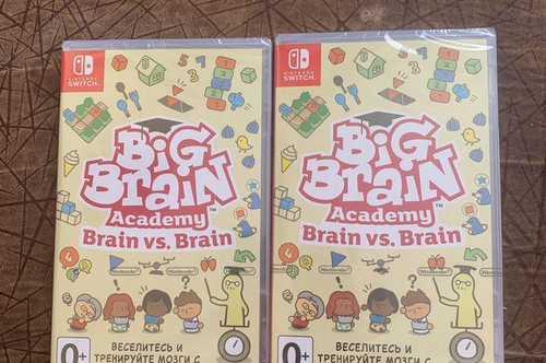 Big brain academy. Нинтендо. Новая