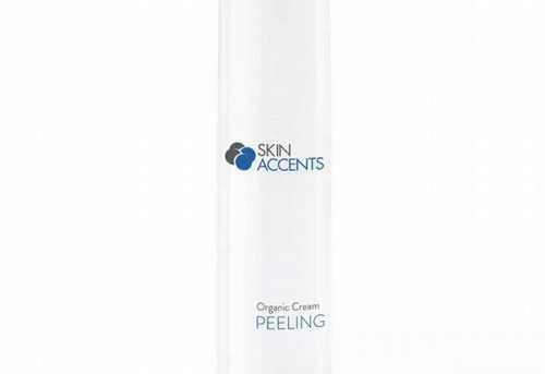 Organic Cream Peeling inspira: cosmetics 150 ml