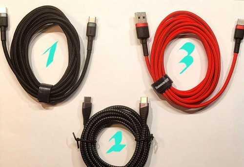 Провод usb type c (baseus tork)