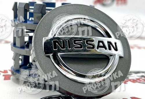 Nissan C-570 59/56мм (графит)