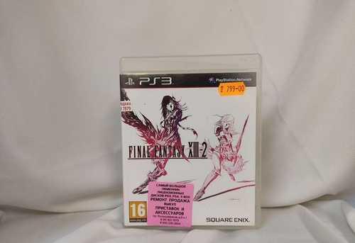 Final Fantasy xiii-2 PS3