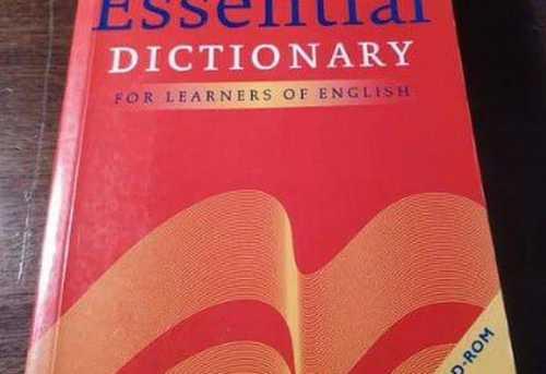 Основной словарь Macmillan английский