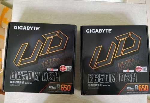 Новая Материнская плата Gigabyte B650M D2H