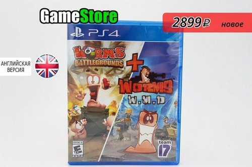 Новый Worms Battlegrounds + Worms WMD - Double pac