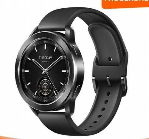 Xiaomi watch s3 глобальная версия русский язык