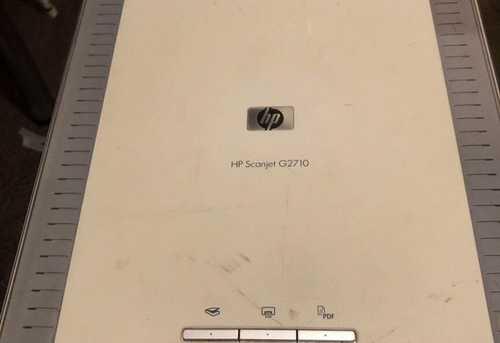 Сканер HP Scanjet g2710