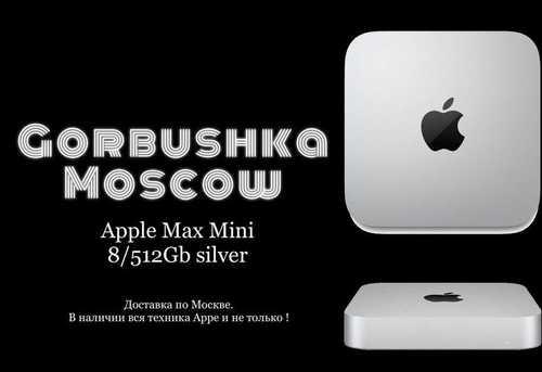 Apple Mac Mini M2 8/512Gb Silver