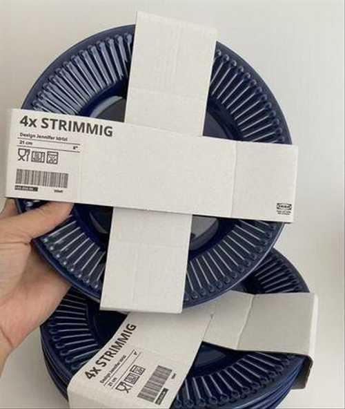 Тарелки 21см.стриммиг- 2 набора, новые синие IKEA