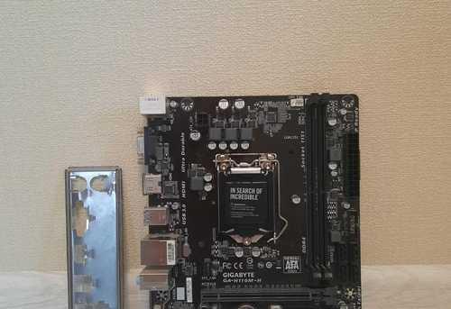 Gigabyte GA-H110M-H (1151)