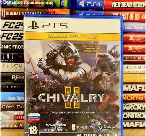 Chivalry II PlayStation5 Ps5