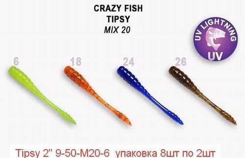 Силиконовые приманки Crazy Fish Tipsy