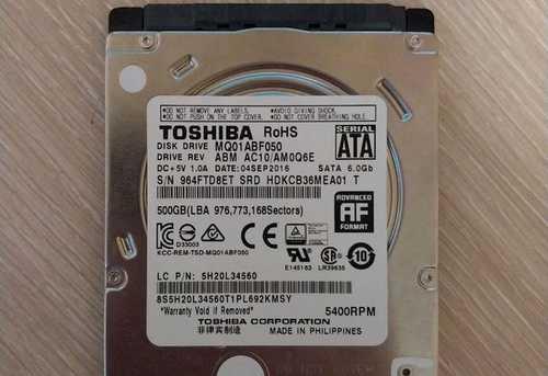 Жесткий диск Toshiba 500 гб MQ01ABF050