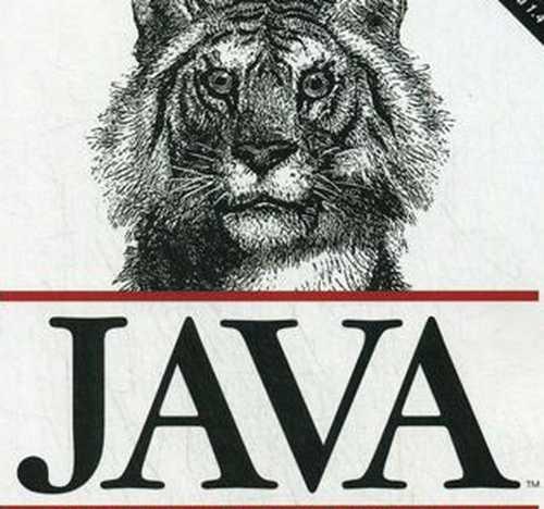 Java. Справочник, 4-е издание