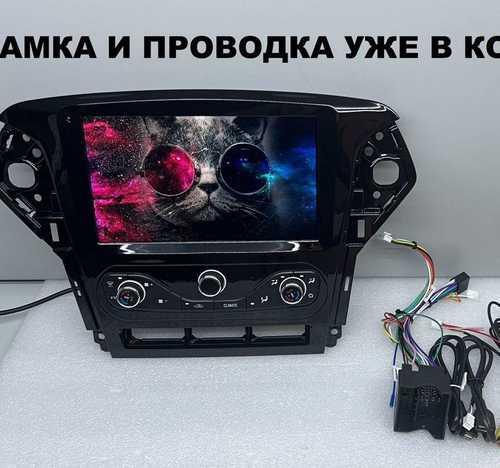 Ford mondeo 4 магнитола android