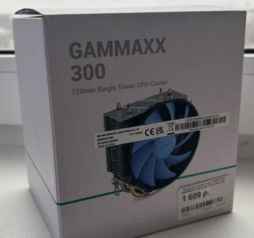 Кулер процеccорный gammax 300