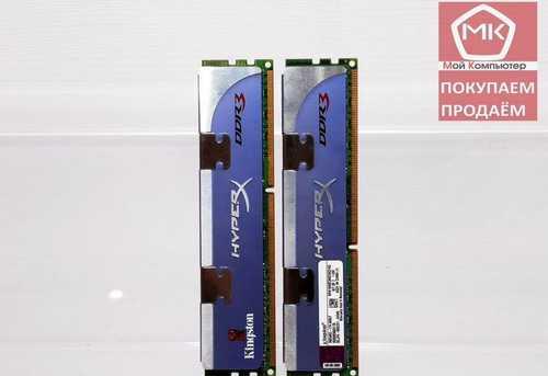 4GB DDR3 1600MHz Kingston HyperX (2x 2GB)