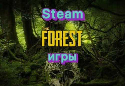 The Forest - пополнение Steam