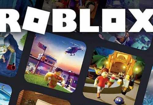 Roblox ps4 ps5