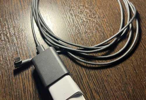 Oculus quest 1 / 2 link type C usb 3.0