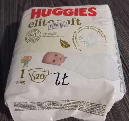 Подгузники 3-5 кг Huggies elite soft