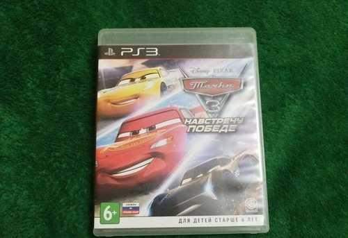 Игра cars 3: road TO WIN ps3