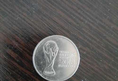 Монета 25 р. сочи 2014