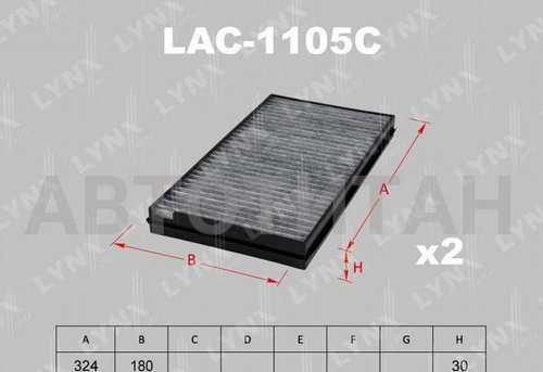 Фильтр салона (2шт ) BMW Series 5(E60/61 ),6(E63/6