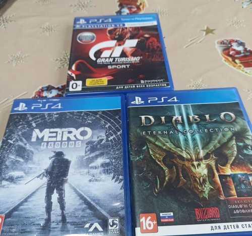 Продам иры на PS4