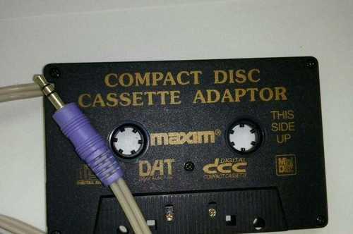 Адаптер для кассетной магнитолы