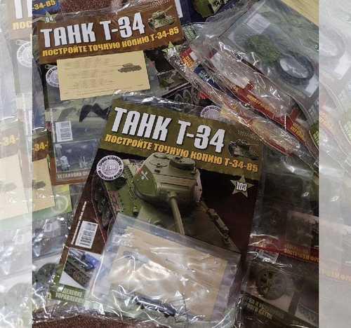 Журнал танк т 34