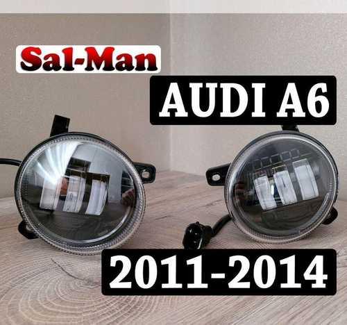 Противотуманные фары Audi A6 (С7) 2011-2014