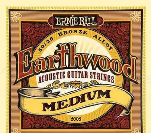 Ernie Ball 2002 струны для акуст. гитары earthwo