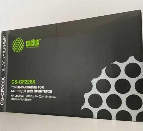 Картридж лазерный Cactus CS-CF226X CF226X черный