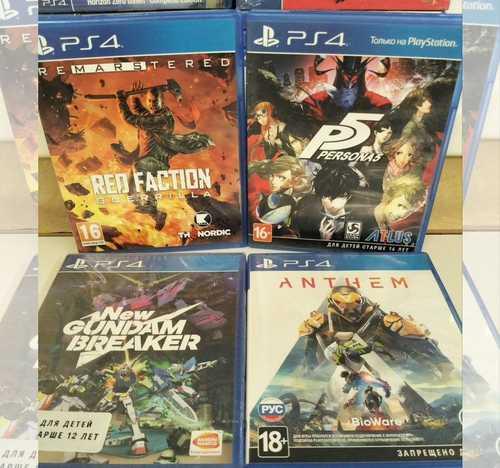 PS4 Red Faction/ Persona/ Gundam Breaker/ Anthem