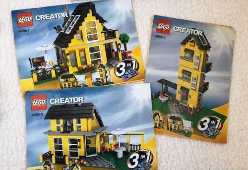 Конструктор lego Creator 4996 Пляжный дом