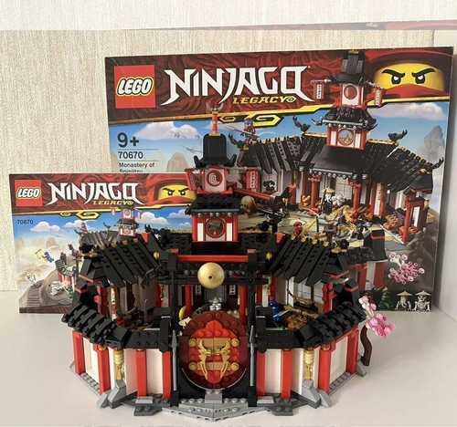 Lego Ninjago 70670 Монастырь Кружитцу