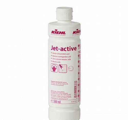 Jet-active, интенсивно чистящее средство с твёрдым