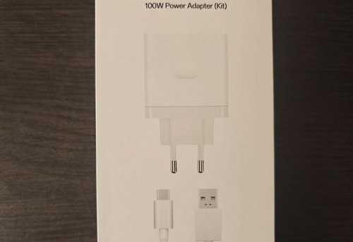 OnePlus supervooc 100w power adapter