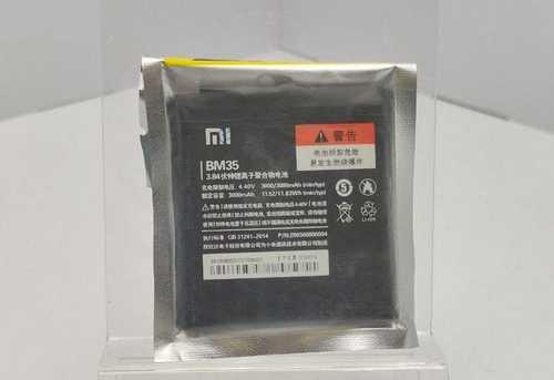 Батарея BAT АКБ Xiaomi Mi BM35 4.4V 11.5Wh 3000mah