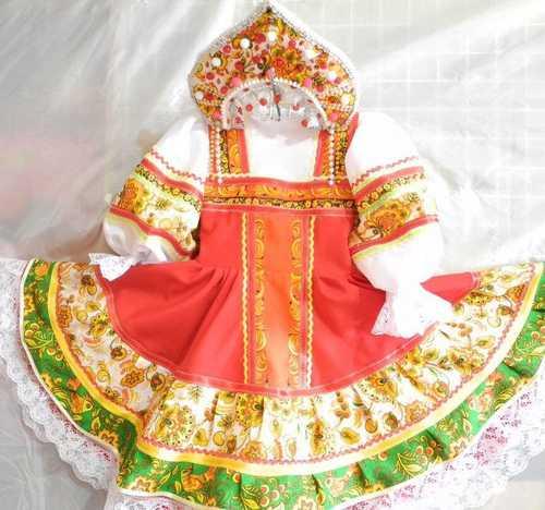 Русский народный костюм для девочки