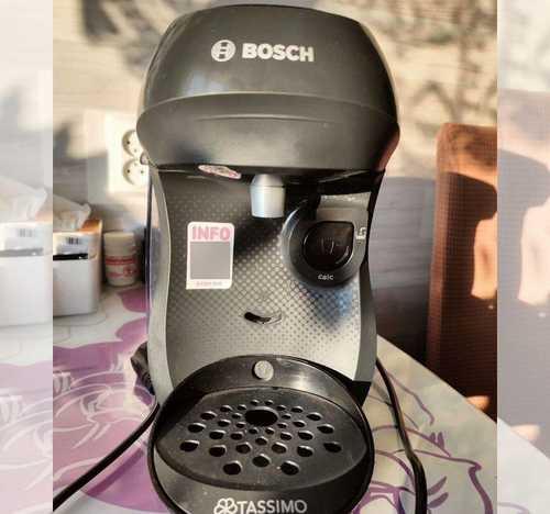 Капсульная кофемашина bosch tassimo