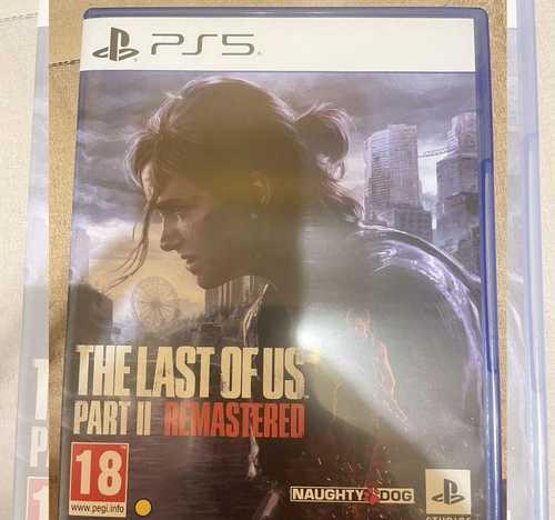 The last of us 2 ps5