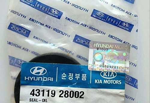 Сальник привода Hyundai/Kia 43119-28002