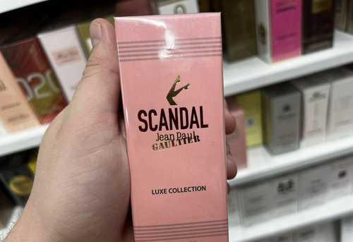 Jean paul gaultier scandal