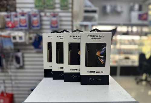 Чехол Pitaka Samsung Galaxy Z Fold 4