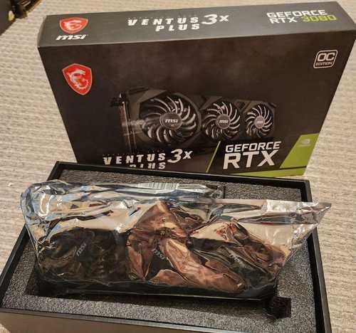 Rtx 3080 msi ventus