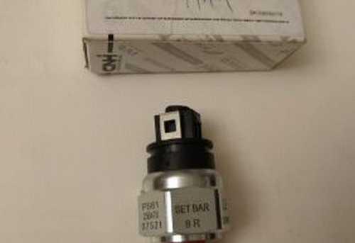 Датчик давления кпп Case NH 51454937 85817672