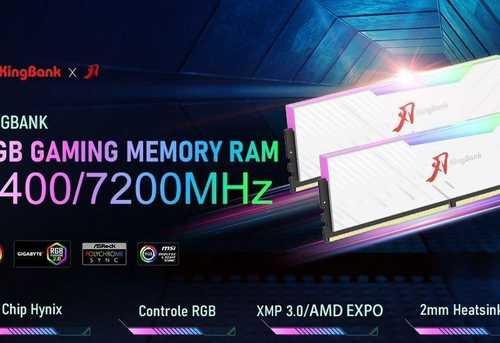 Озу 32Gb KingBank DDR5-6400